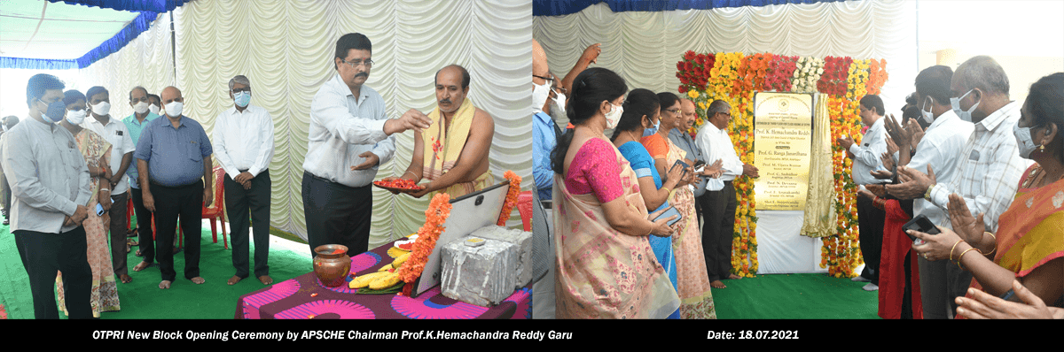 Jawaharlal Nehru Technological University Anantapur